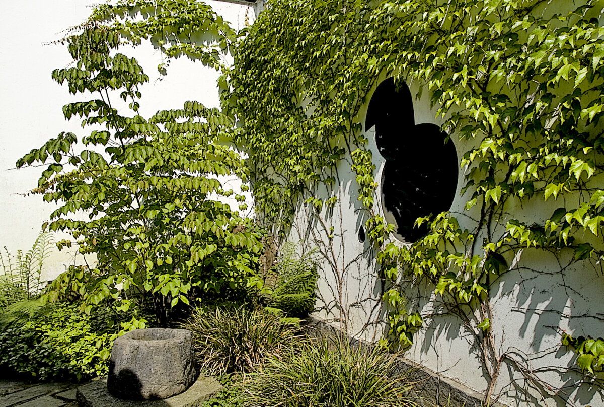 The Chinese Garden Society